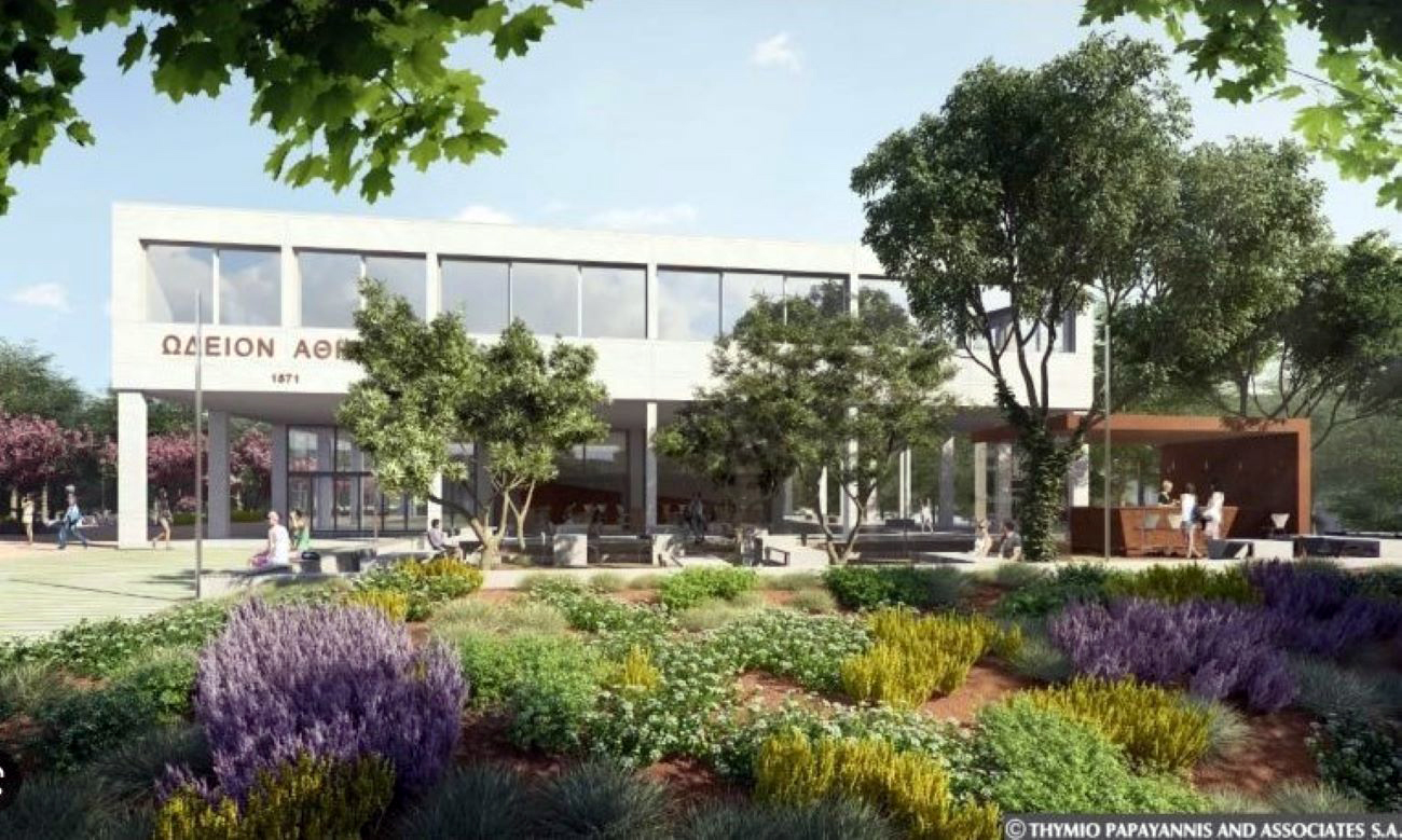 Location – ITC 2023