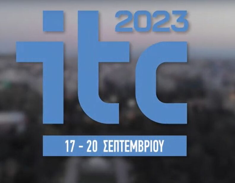 ITC 2023 – 6o Συνέδριο Υποδομών & Μεταφορών