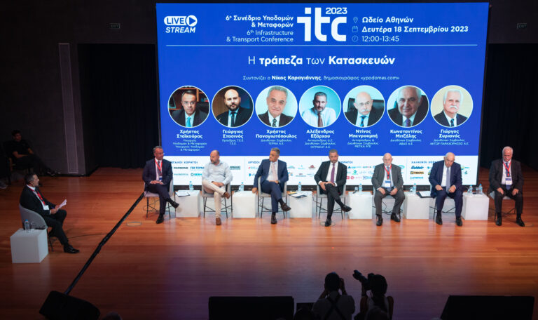 Photo Gallery – ITC 2025 – 8th Infrastructure & Transport Conference