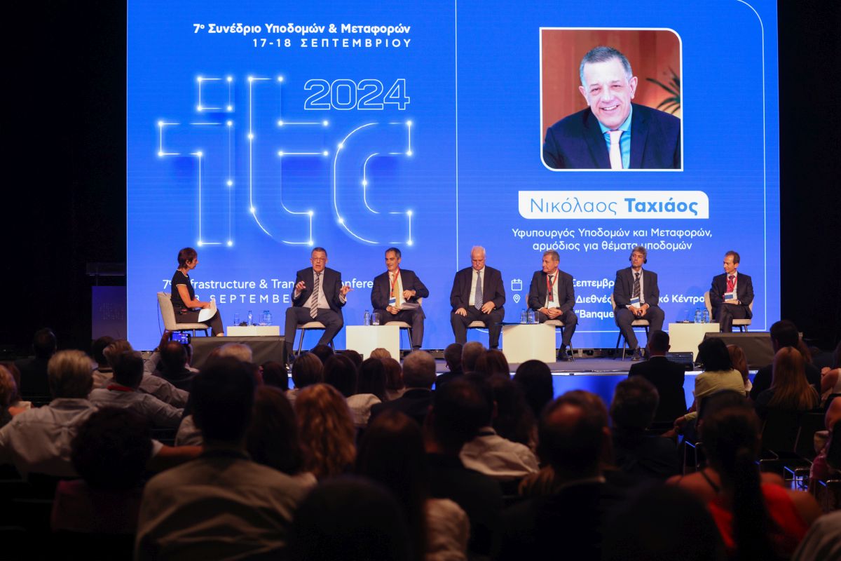 ITC 2025 – 8th Infrastructure & Transport Conference – 8th ...